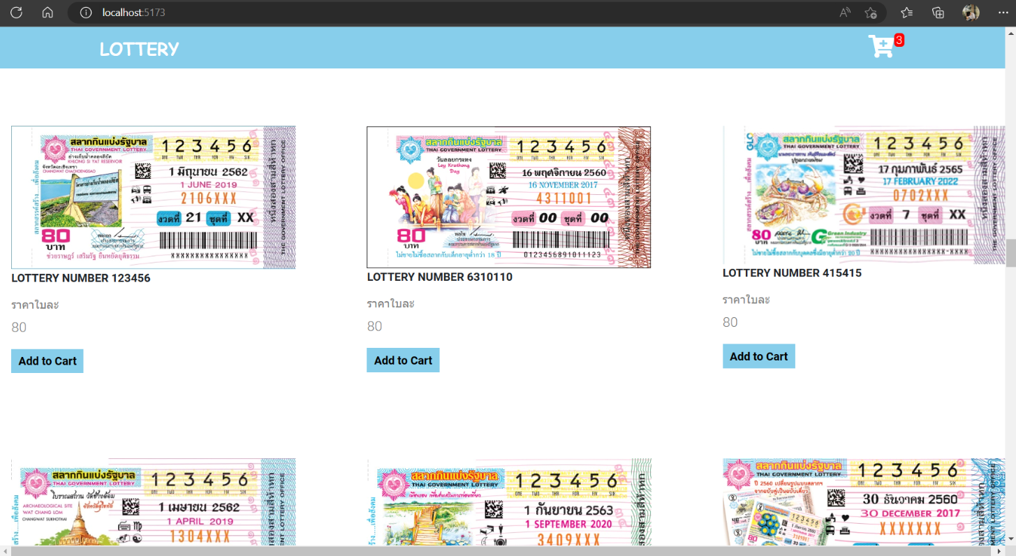 GitHub - Ritthika/240-311_application