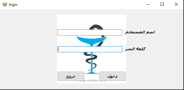 GitHub - ahmedalafoori/integrative-programming-C-Sharp-pharm-php-webside-API-: --c# pharm-php ...