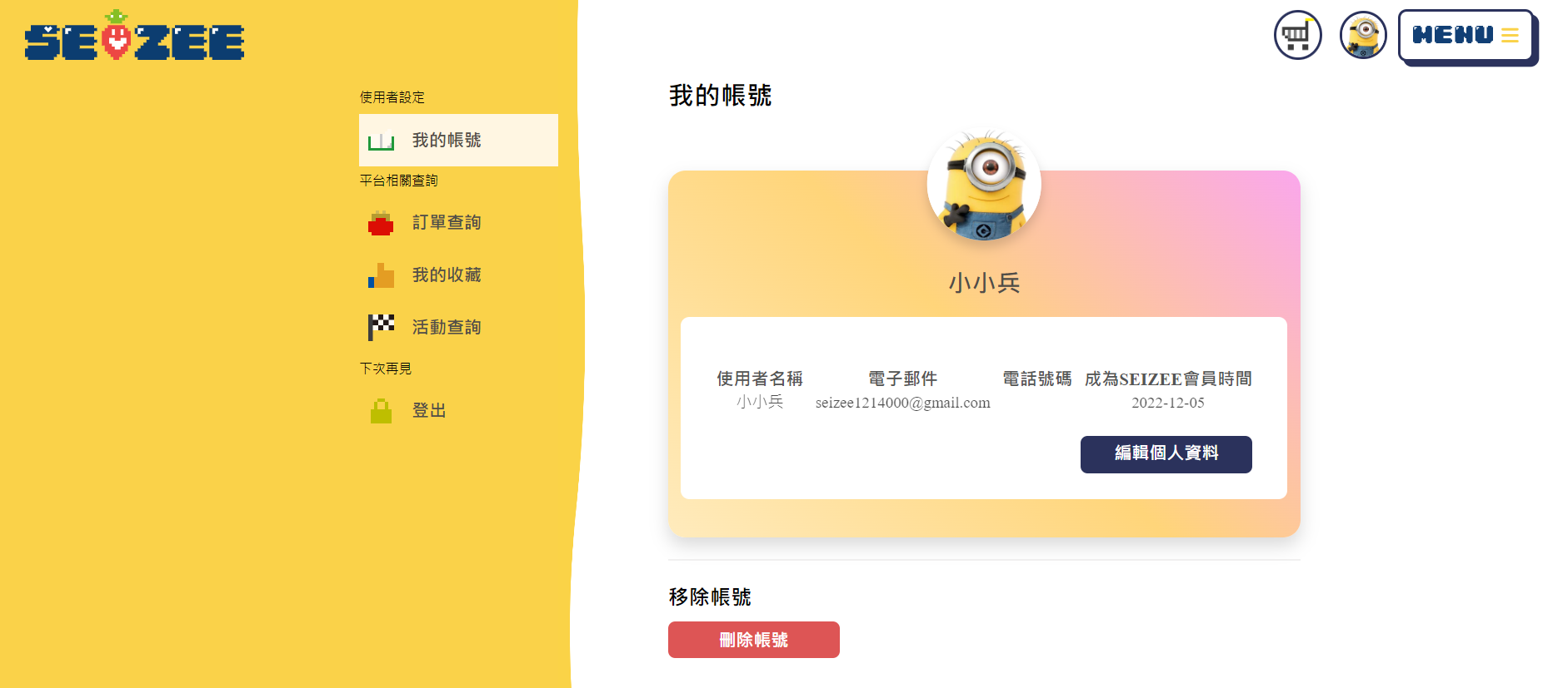 sharonyu0823 (Sharon Yu) · GitHub