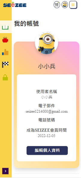 sharonyu0823 (Sharon Yu) · GitHub