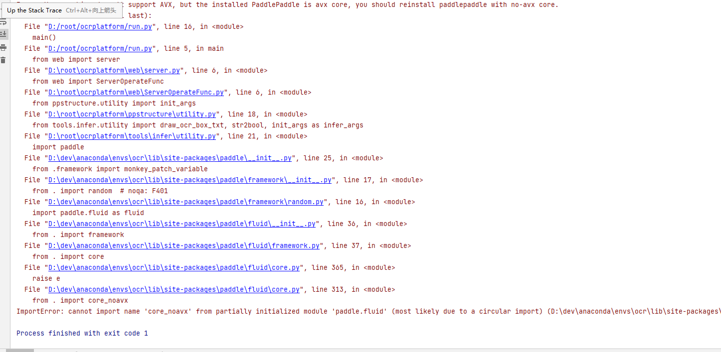 安装paddle错误 · Issue #8633 · PaddlePaddle/PaddleOCR · GitHub