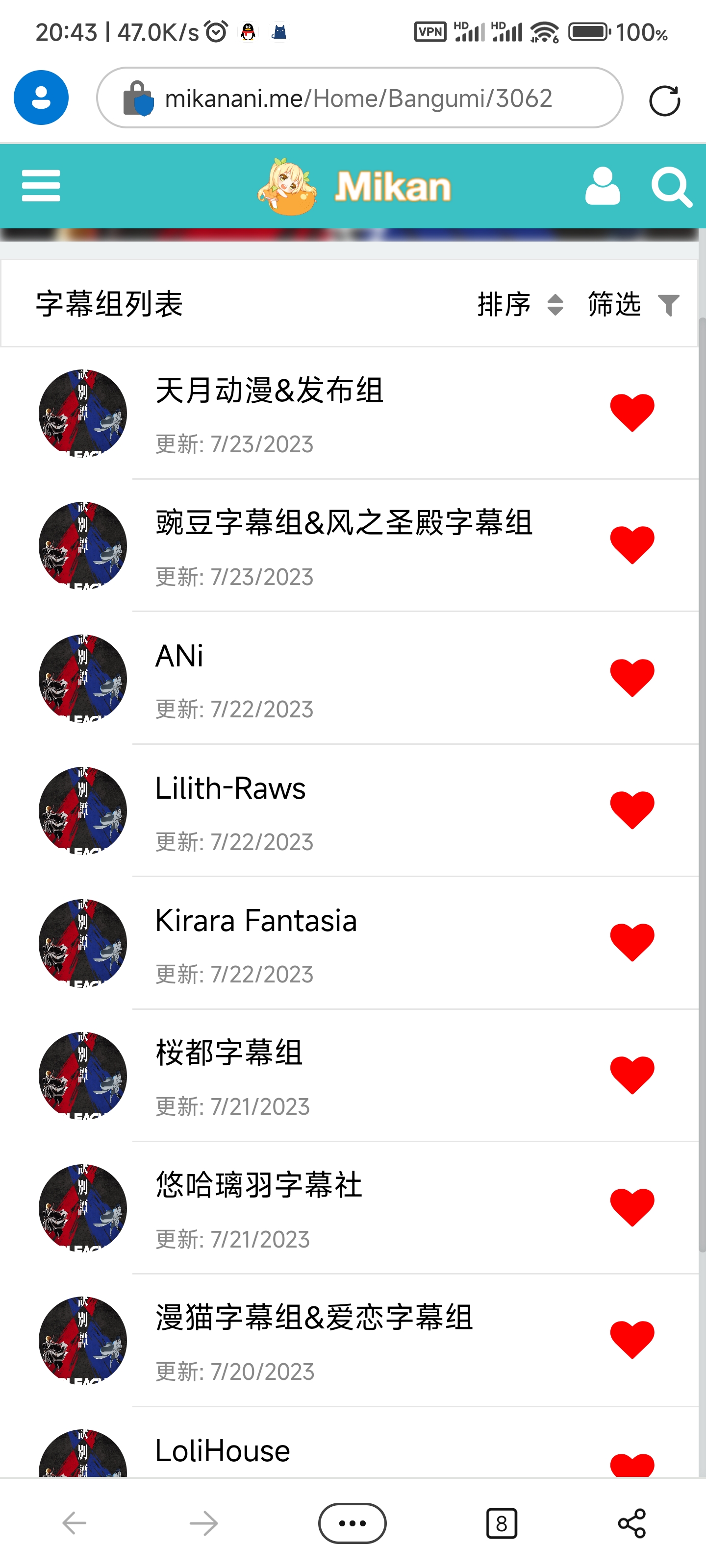 问题:订阅x字幕组的x番时，直接订阅所有x番番下的所有字幕组 · Issue #43 · iota9star/mikan_flutter · GitHub