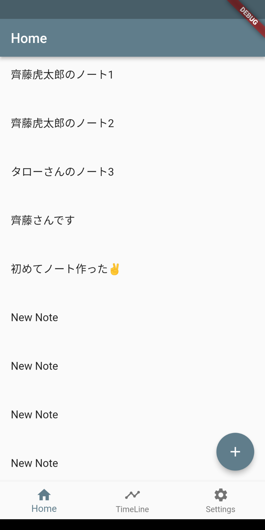GitHub - tora-muscle/engineer-study-app: これは、私がflutterで初めて作ったアプリです。MarkDown形式でのメモ、GitHubリポジトリの検索 ...