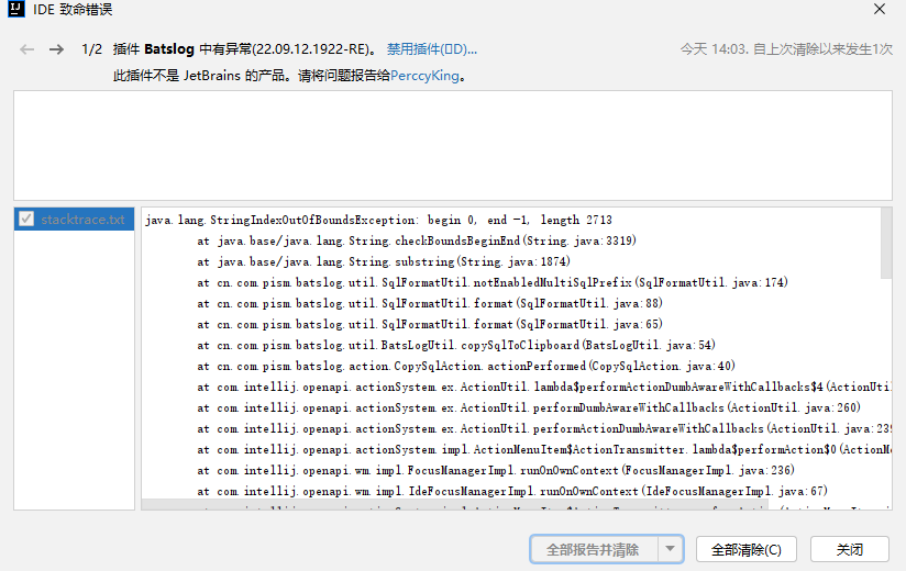 idea版本 2021.3.3 · Issue #35 · PerccyKing/batslog · GitHub