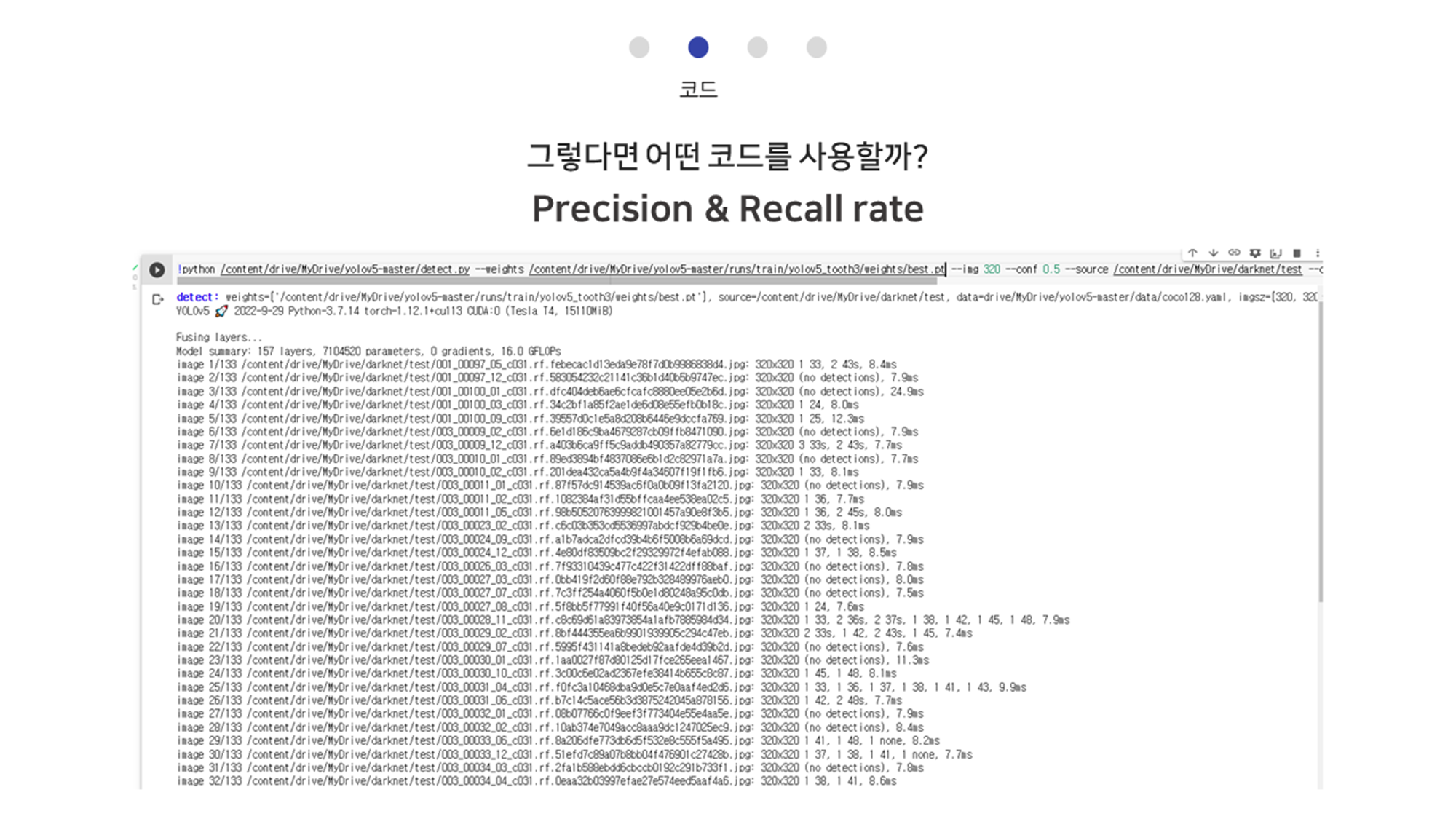 GitHub - XHIN98/Tooth-Number-Detection-system