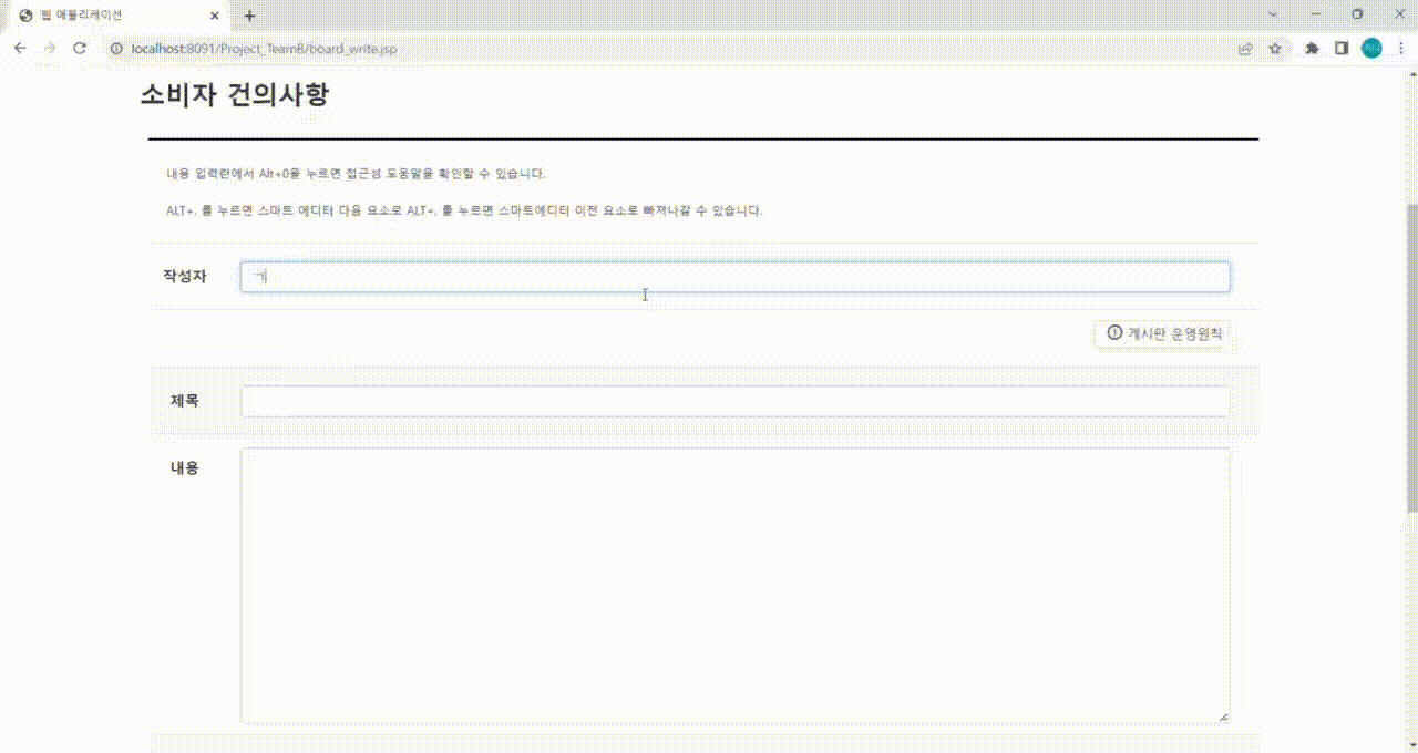 Github Mo0923eclipsecrude