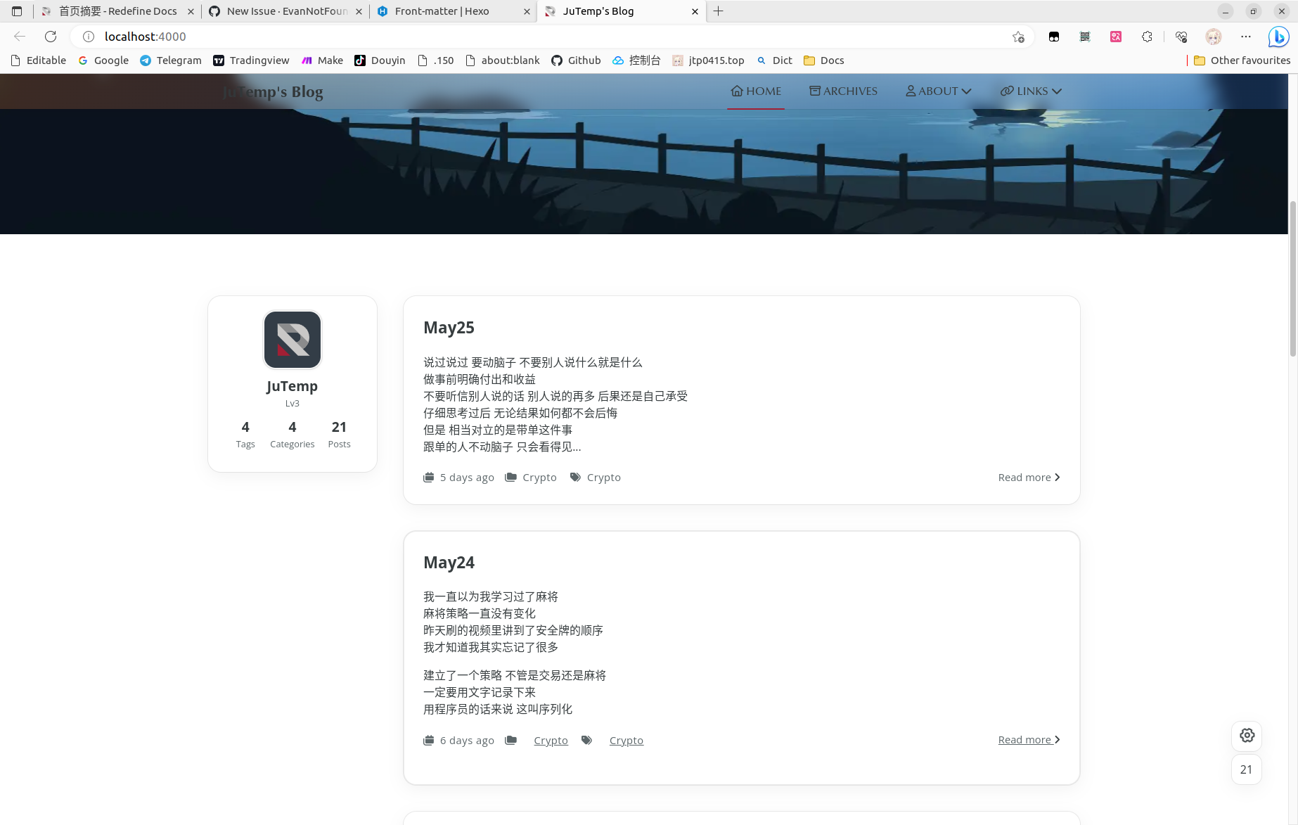 [功能建议] 首页简介可以换行 · Issue #154 · EvanNotFound/hexo-theme-redefine · GitHub