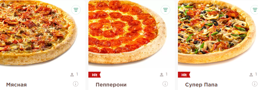 GitHub - Nikolay777777/Big-Daddy: Страница для сайта пиццы Большой папа