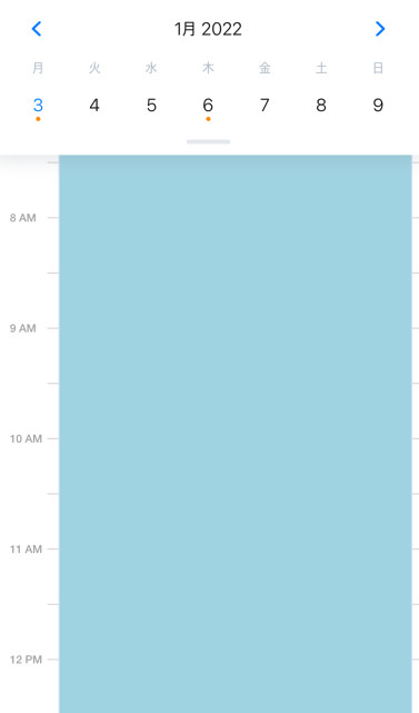Timeline not supporting locale · Issue #1742 · wix/react-native ...