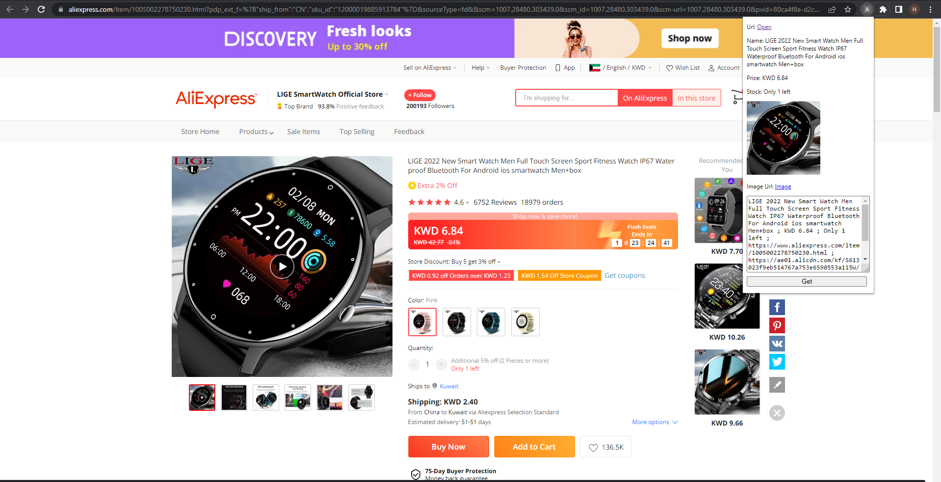 GitHub - OxygenOP/aliexpress-chrome-extension