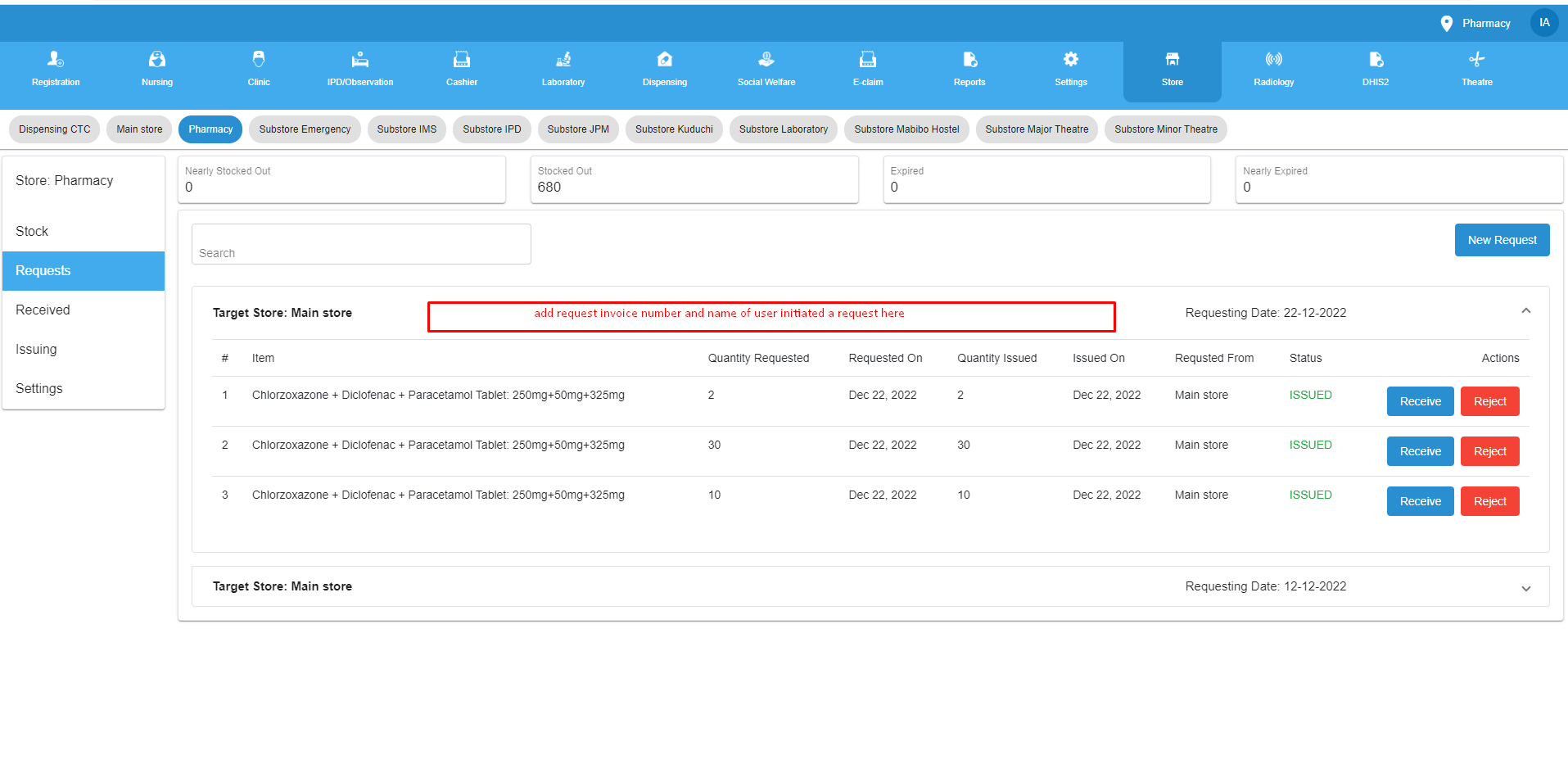 Add received invoice number, date, Supplier details in the request form in all sub store · Issue ...