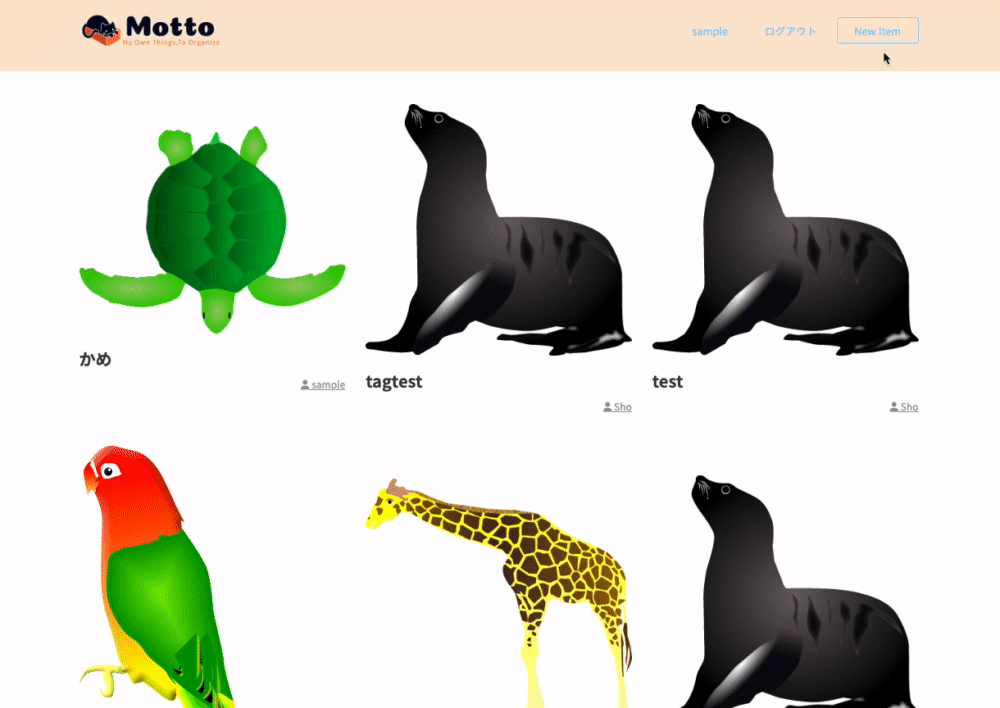 GitHub - shota13138380/motto-38380