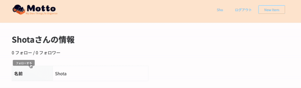 GitHub - shota13138380/motto-38380