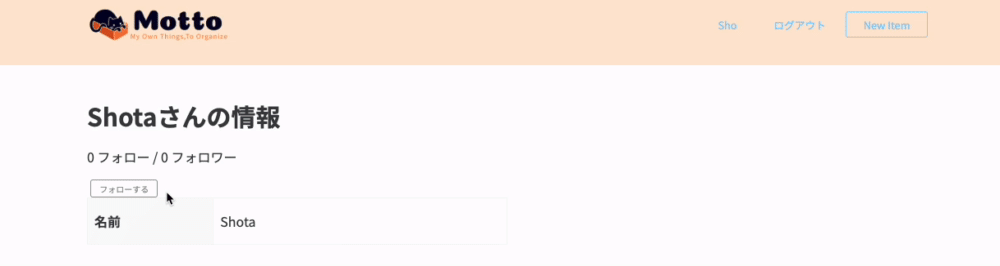 GitHub - shota13138380/motto-38380