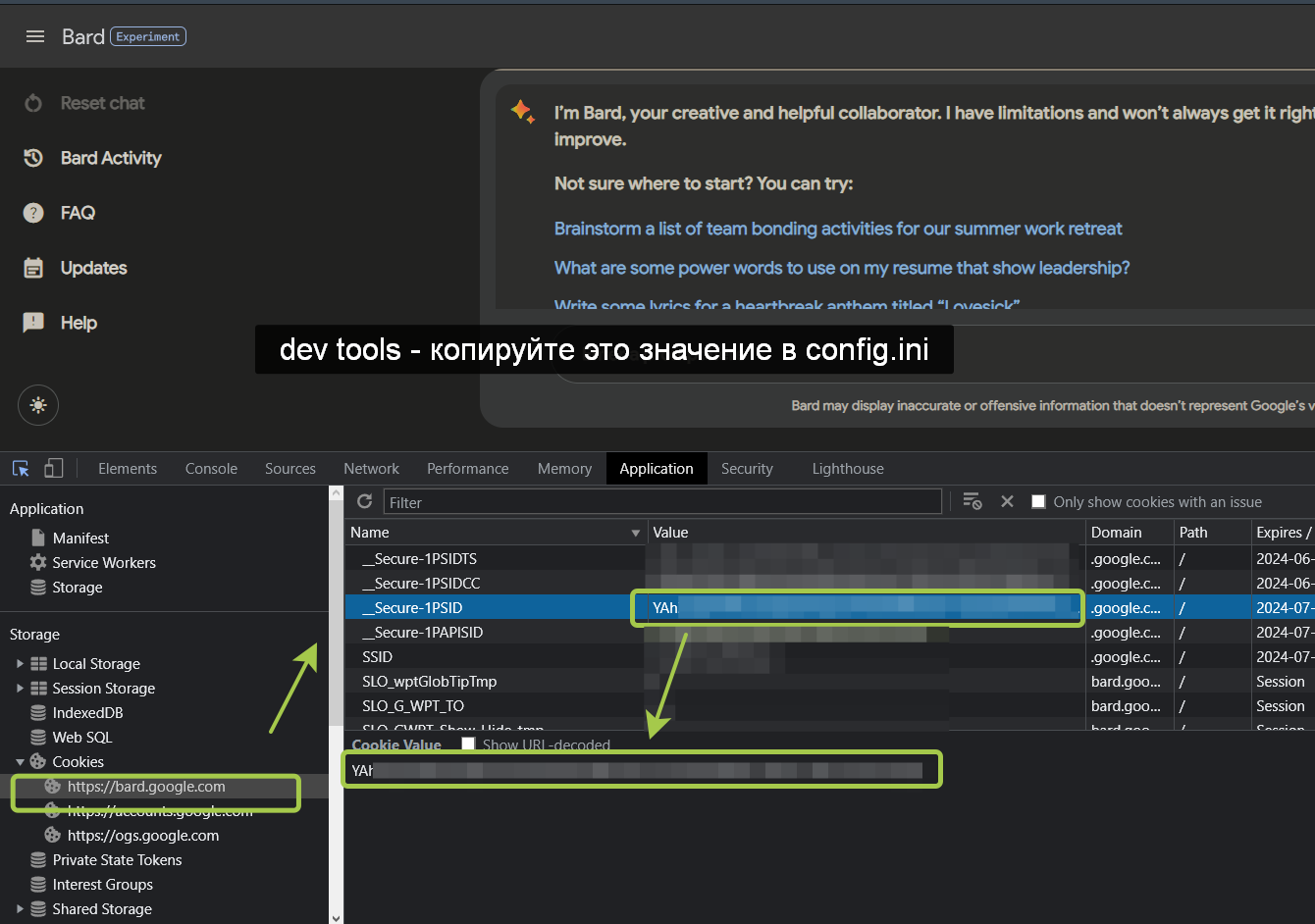 GitHub - SnappsiSnappes/Jarvis-free-bingGPT-voice-assistant: Голосовой ...