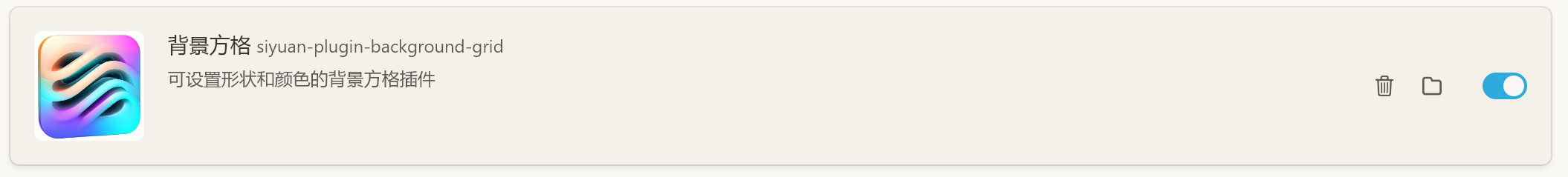 增加点阵试图 · Issue #1 · zuoez02/siyuan-plugin-background-grid · GitHub
