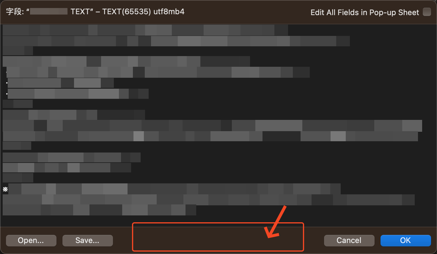 Do Not See The Buttons For Interpreting Data · Issue 1733 · Sequel Acesequel Ace · Github