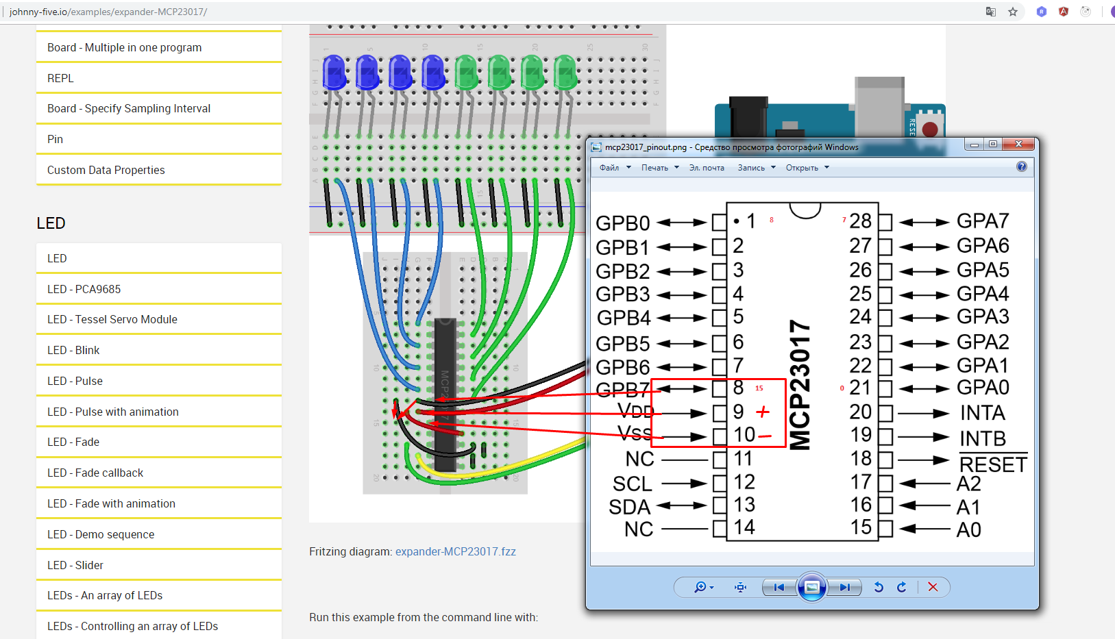 Expander Mcp23017 Wrong Schema · Issue 1551 · Rwaldron Johnny Five · Github