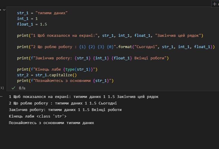 GitHub - Tarademko/laba3