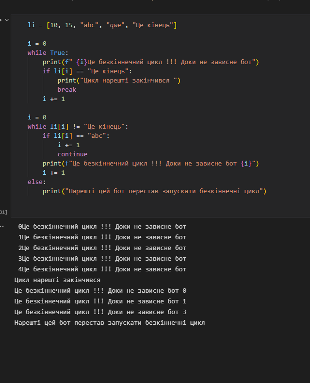 GitHub - Tarademko/laba3