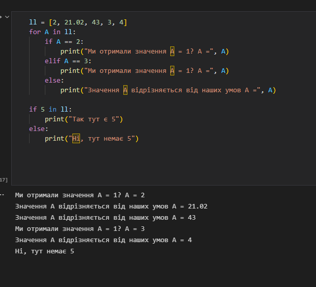 GitHub - ArtemDidukh/ospython