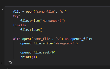 GitHub - ArtemDidukh/ospython