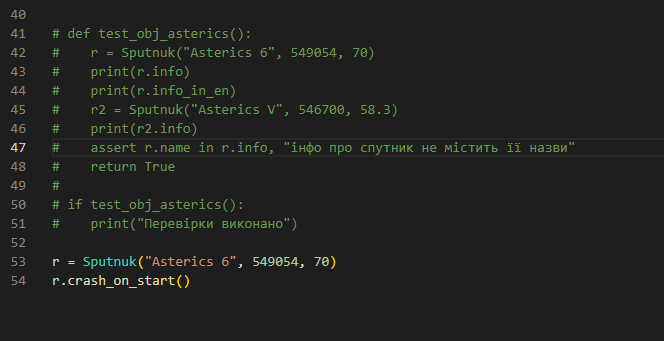 GitHub - Tarademko/lab6