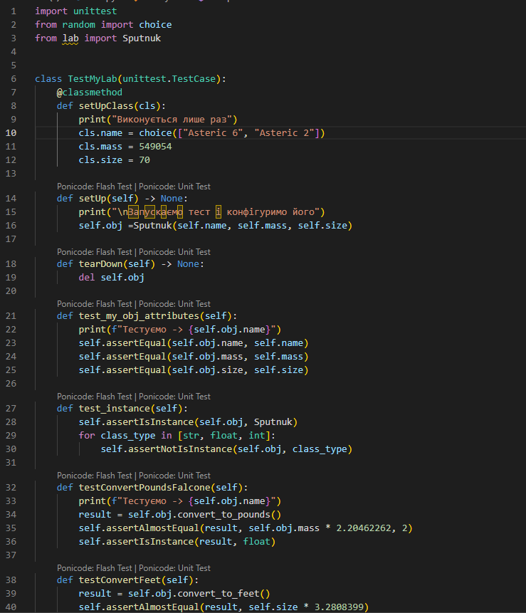 GitHub - Tarademko/lab6