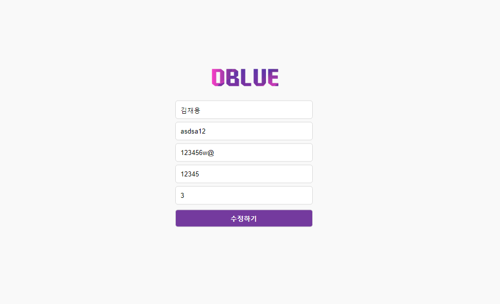 GitHub - JaeyongKim99/JSP_LectureEvaluation_Site: 강의 평가 웹사이트