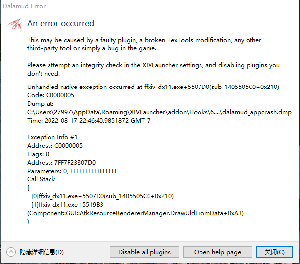 Keep getting C0000005problem for the UI mod · Issue #321 · skotlex/ffxiv-material-ui · GitHub