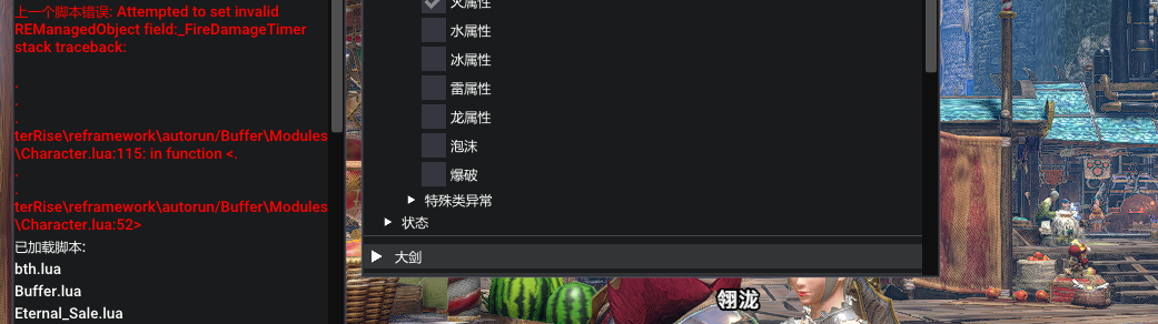 It occurs an error in Chinese language version(zh_cn).Could you please fix it？Thank you. · Issue ...