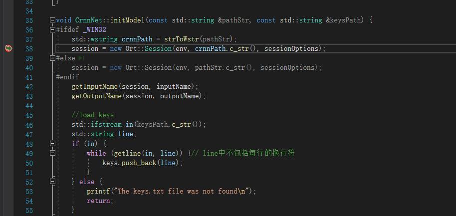rec_inference_to_onnx.sh转换模型成功，测试结果也成功，但无法被RapidOCR加载成功，请问怎么解决这个问题 · Issue #2 · RapidAI ...