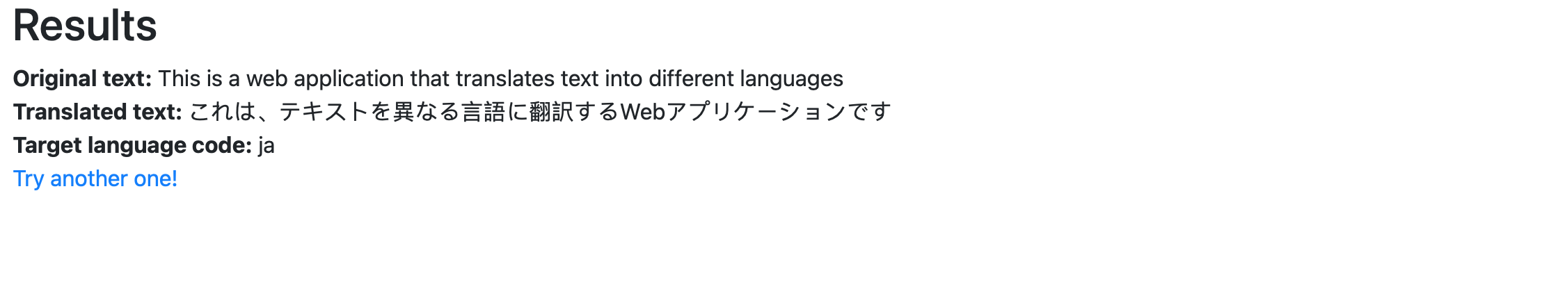 GitHub - algarna/translator