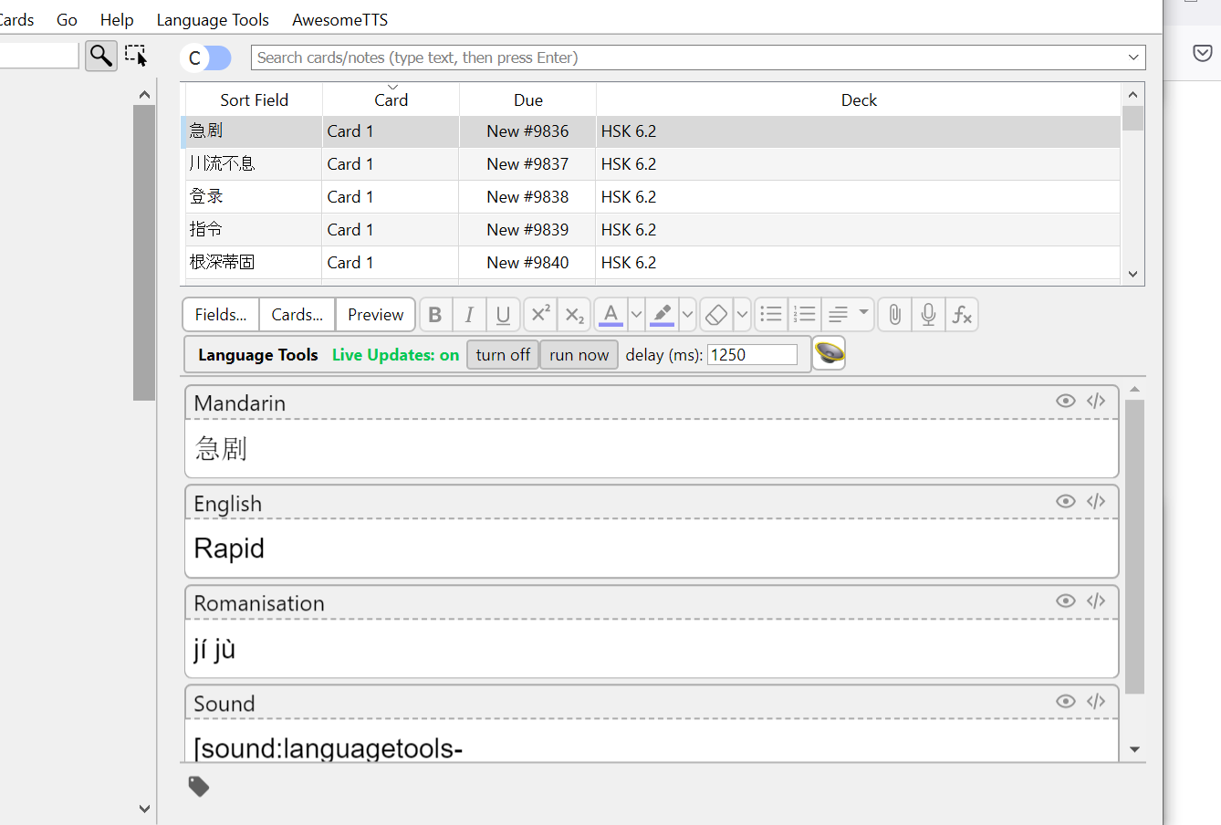 On editor, "Speak", "Choose Translation" and "Play" functions do not appear · Issue #89 · Vocab ...
