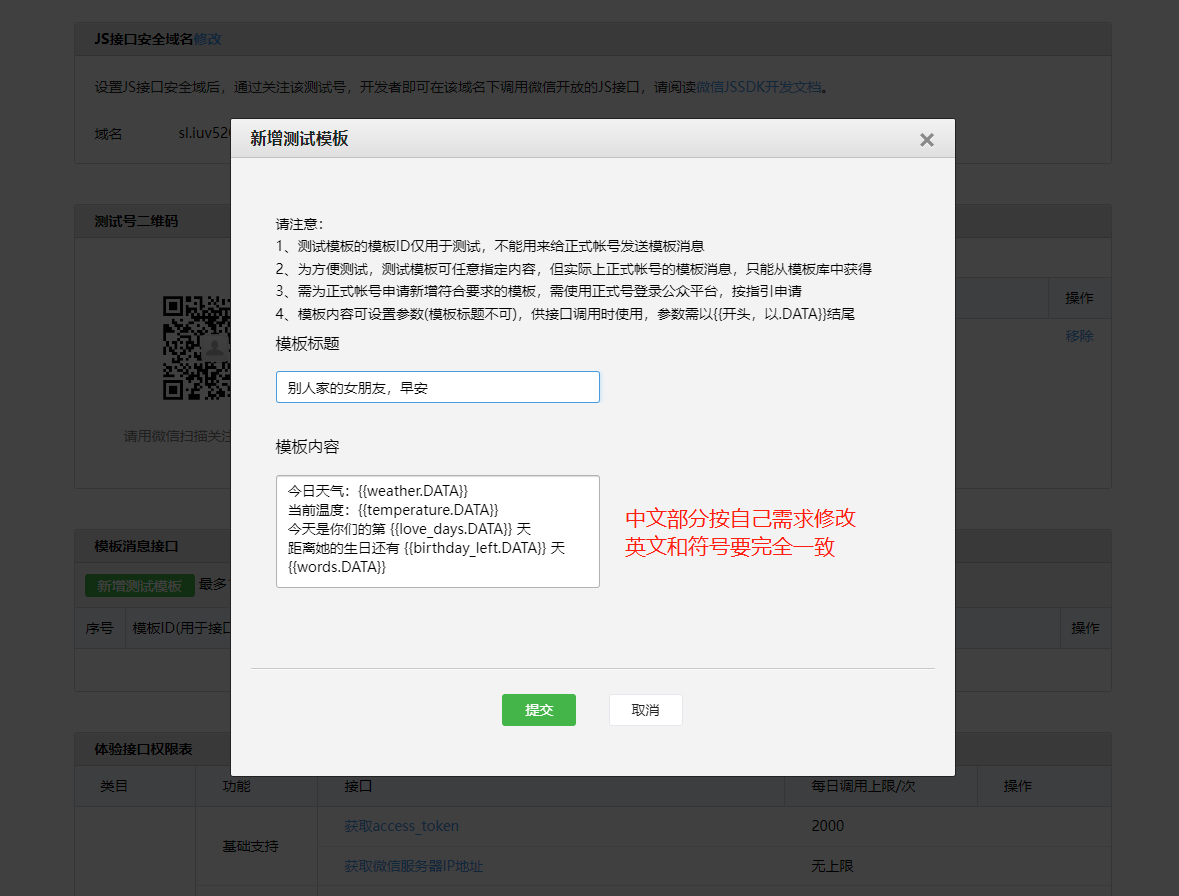 GitHub - 1qzuser/yigeshuaige-: use Python 100%