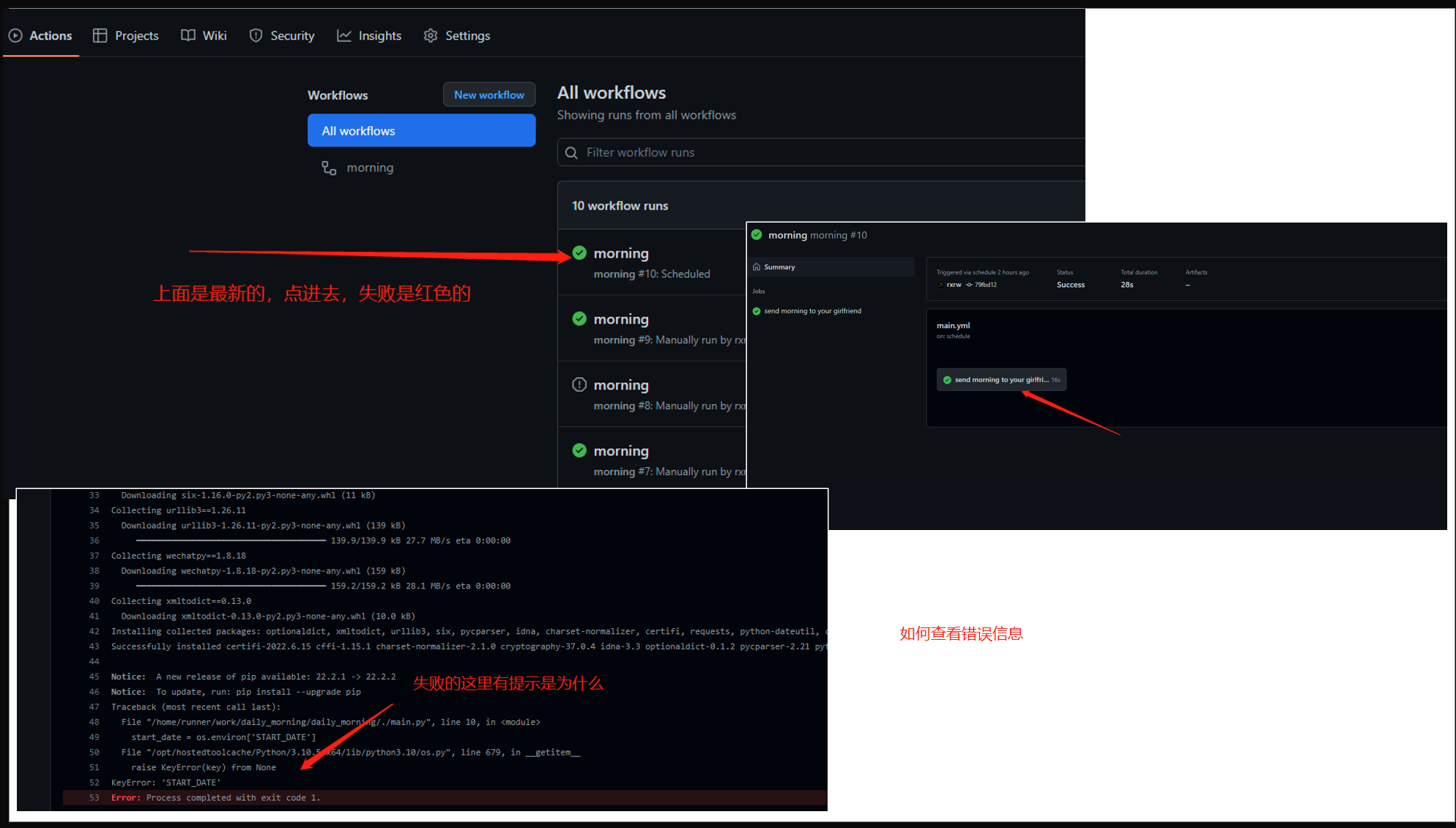 GitHub - 1qzuser/yigeshuaige-: use Python 100%