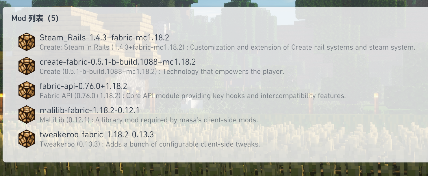 About tweakeroo's freecam · Issue #233 · Layers-of-Railways/Railway · GitHub
