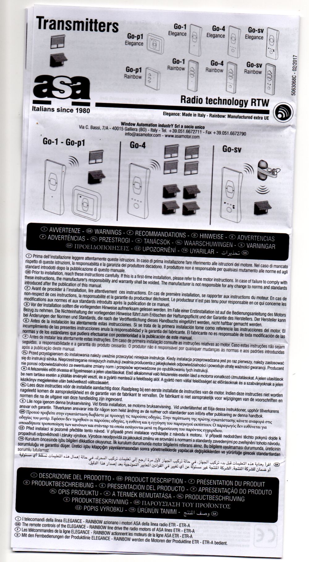 Cannot pair my blinds. Command not recognized. · Issue #38 · rstrouse ...