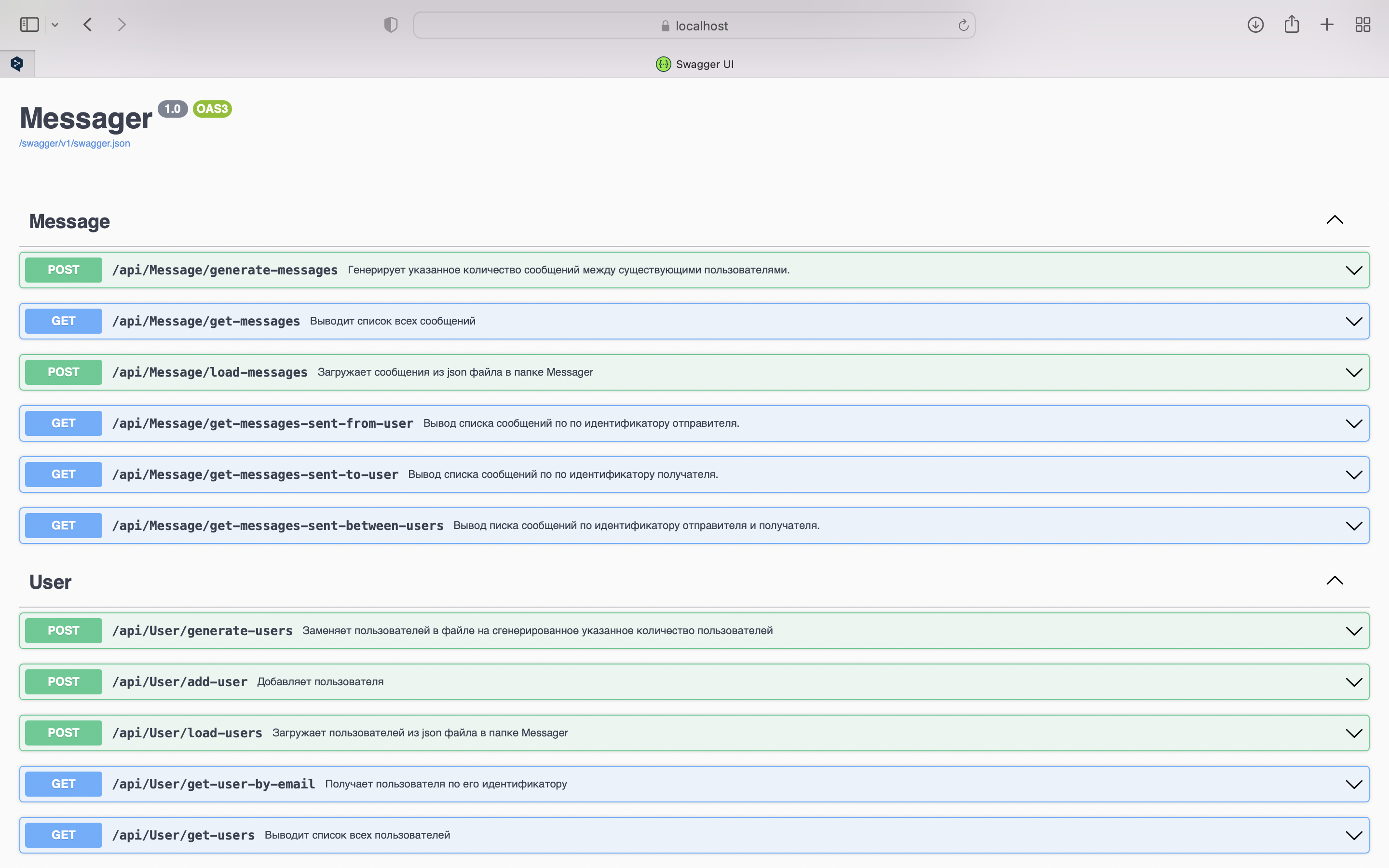 GitHub - ababism/WebApi