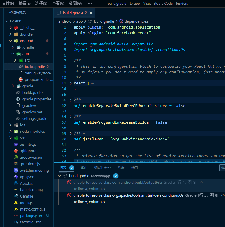 Build Failed · Issue 555 · React Native Tvosreact Native Tvos · Github