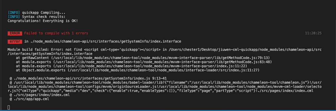cml.getSystemInfo()报错 · Issue #375 · didi/chameleon · GitHub