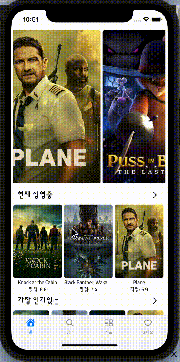 GitHub - alex99091/MovieVoyageur-iOS: using TMDB API + RxSwift