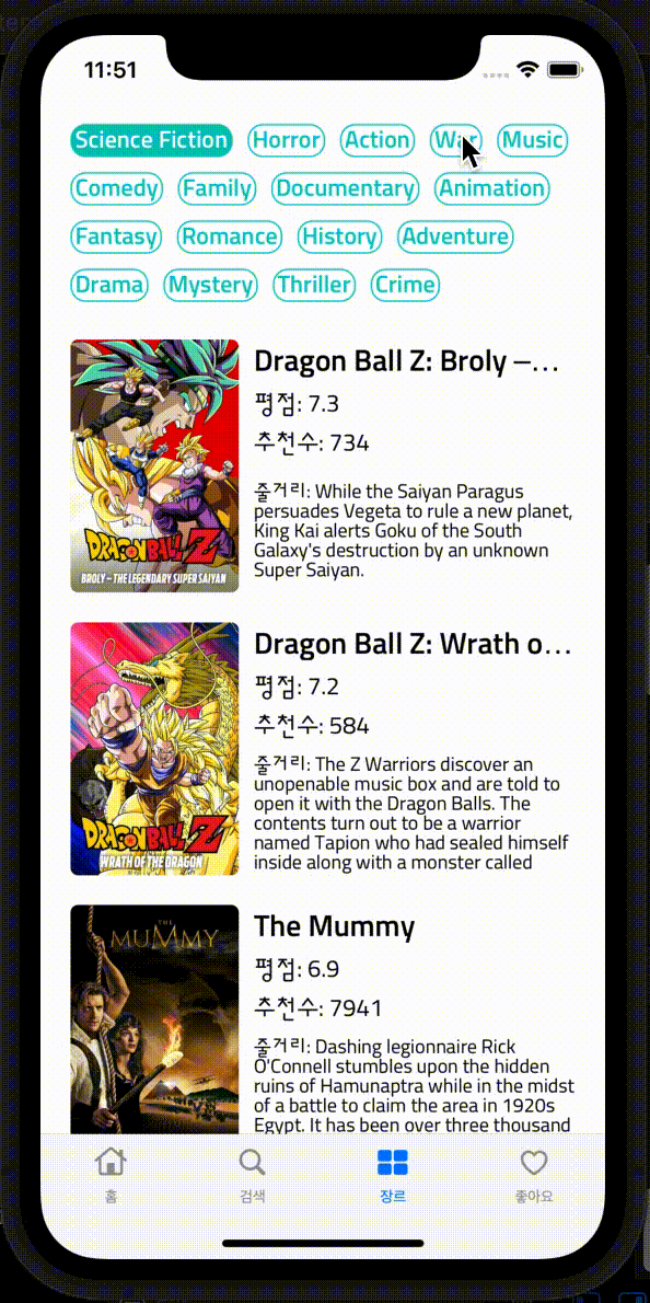 GitHub - alex99091/MovieVoyageur-iOS: using TMDB API + RxSwift