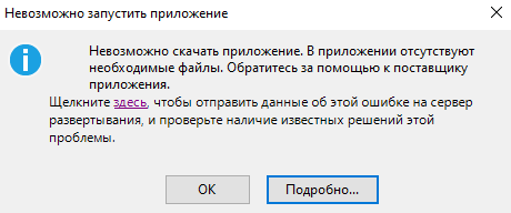 не работает · Issue #8 · Titlehhhh/Minecraft-Holy-Client · GitHub