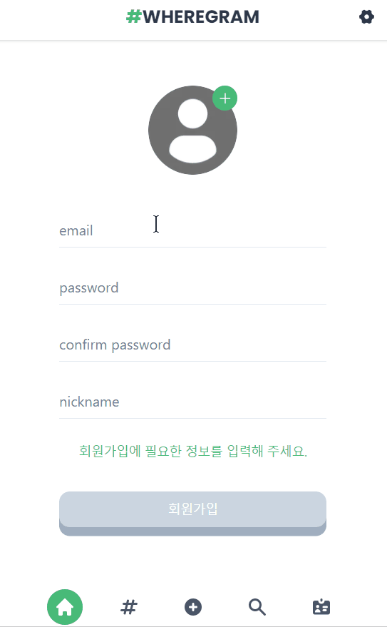 GitHub - kohigowild/wheregram: 국내 여행 정보 · 후기 공유 플랫폼 ⛺