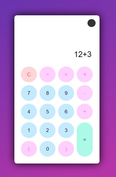 GitHub - stephenony/calculator-v2: A calculator app built with HTML/CSS ...