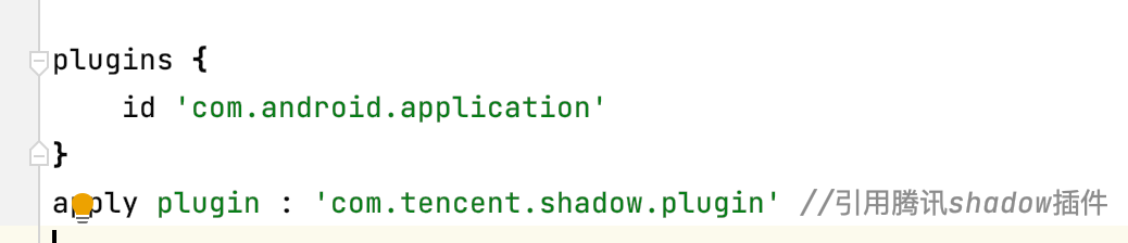 以maven方式集成后出现 Plugin [id: 'com.tencent.shadow.plugin'] was not found in any of the following ...