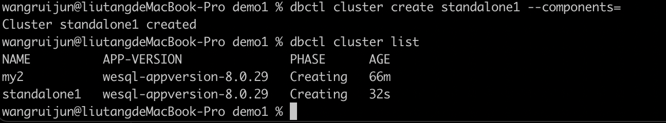 [BUG] dbctl cluster create succeeded when components parameter is incomplete · Issue #242 ...