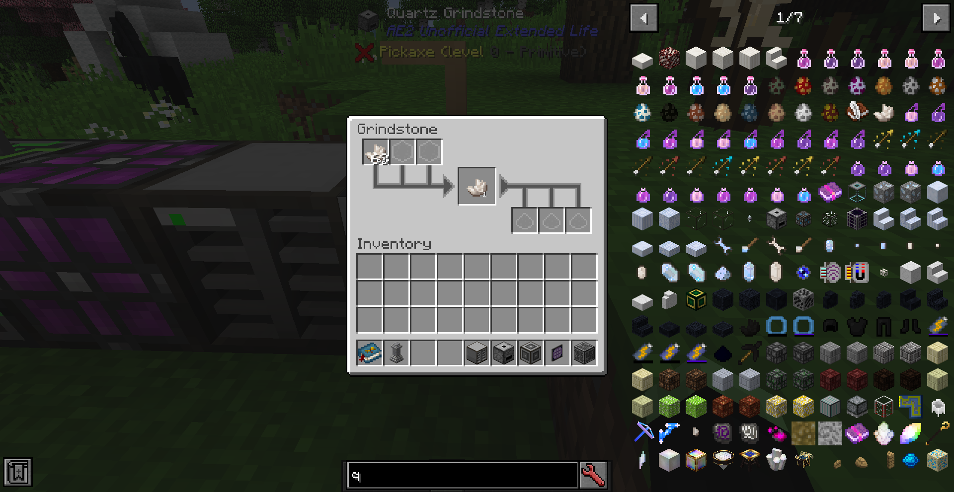 AE2 Visual Bug · Issue #176 · Filostorm/Multiblock-Madness · GitHub