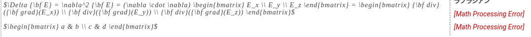 Mathjax throws Math processing error at correct bmatrix expression ...